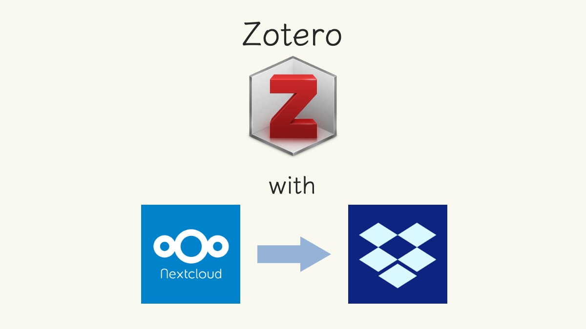 【Zotero】PDFの保存先を Nextcloud → Dropbox へ移行する方法 - 日なたの縁台